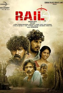 Rail (2024) | Rotten Tomatoes