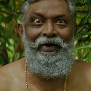 Kala - Rotten Tomatoes