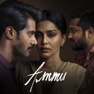 Ammu - Rotten Tomatoes