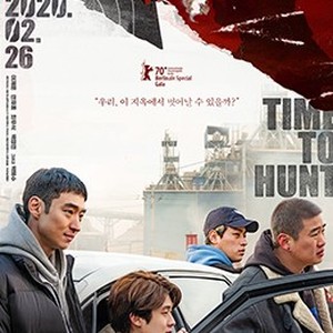 Time to Hunt - Rotten Tomatoes