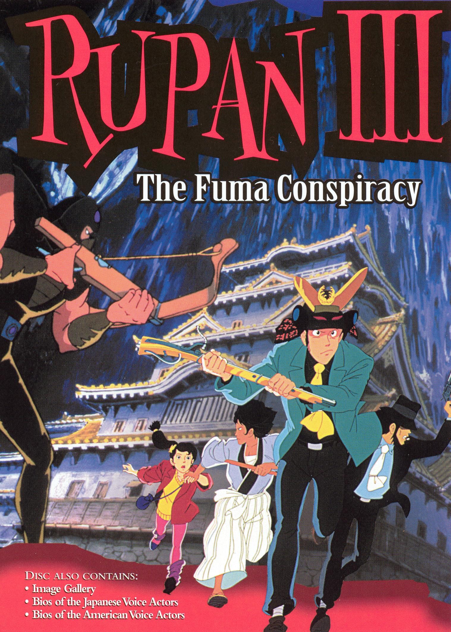 Lupin the 3rd: The Fuma Conspiracy (1987) - Rotten Tomatoes