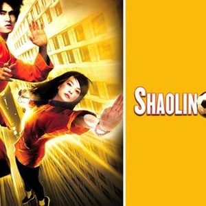 Shaolin Soccer (2004) - Rotten Tomatoes