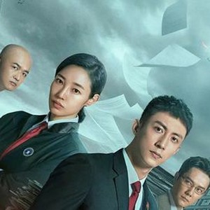 The Procurator - Rotten Tomatoes