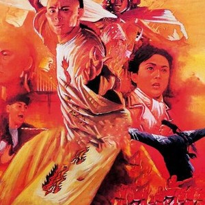Once Upon a Time in China V - Rotten Tomatoes