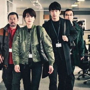 Signal: The Movie - Rotten Tomatoes