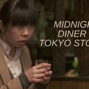 Midnight Diner -- Tokyo Stories - Rotten Tomatoes