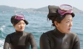 The Last of the Sea Women - Trailers & Videos | Rotten Tomatoes