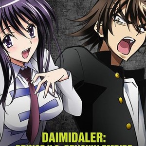 Daimidaler: Prince V.S. Penguin Empire - Rotten Tomatoes