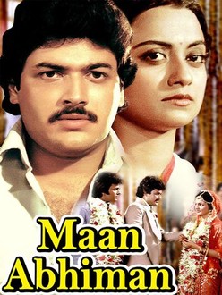 maan poster