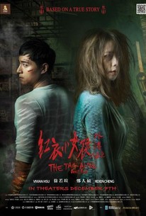 The Devil Fish | Reviews | Rotten Tomatoes