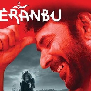 Peranbu - Rotten Tomatoes