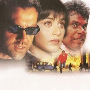 Bichoo - Rotten Tomatoes