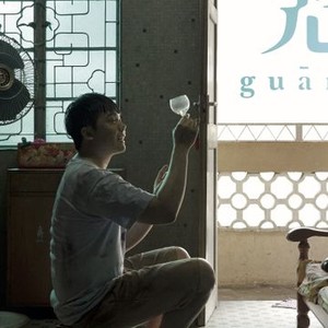 Guang - Rotten Tomatoes