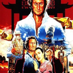 Tai-Pan - Rotten Tomatoes