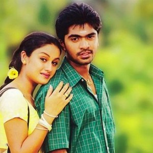 Kovil - Rotten Tomatoes