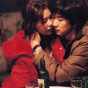 Green Chair - Rotten Tomatoes