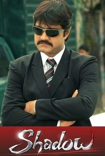 Shadow (2013) | Rotten Tomatoes