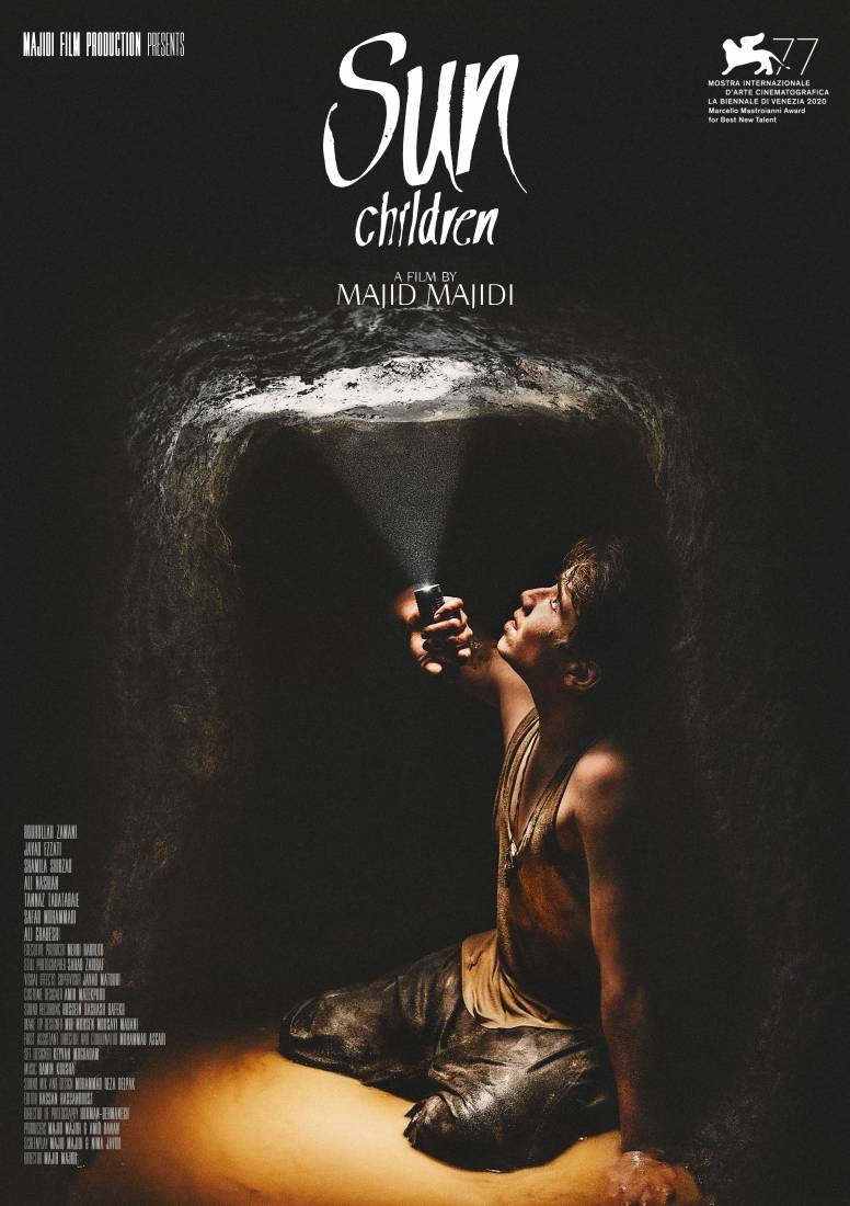 Sun Children | Rotten Tomatoes
