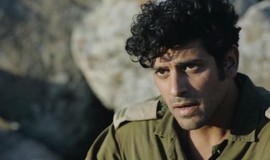 Valley of Tears - Rotten Tomatoes