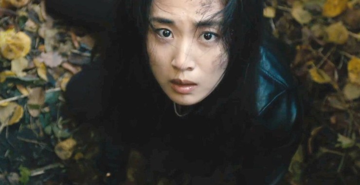 Susu - Rotten Tomatoes