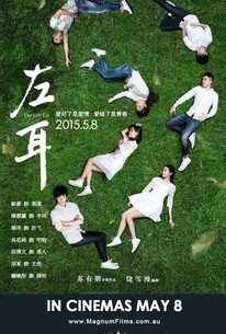 The Left Ear (2015) - Rotten Tomatoes