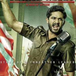 George Reddy - Rotten Tomatoes