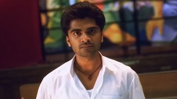 vallavan school simbu