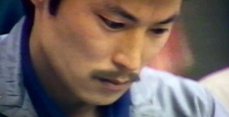 Free Chol Soo Lee - Rotten Tomatoes