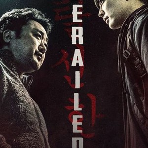 Derailed - Rotten Tomatoes