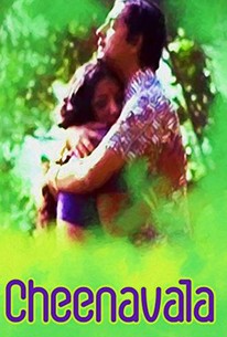 Cheenavala | Rotten Tomatoes