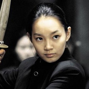 Volcano High - Rotten Tomatoes