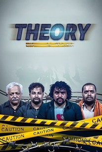 Theory | Rotten Tomatoes