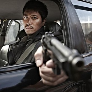 The Suspect - Rotten Tomatoes