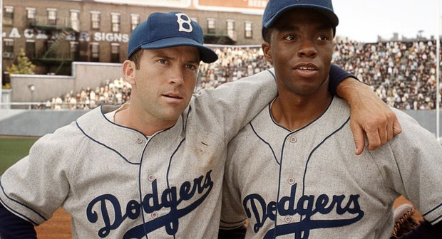 42 baseball store