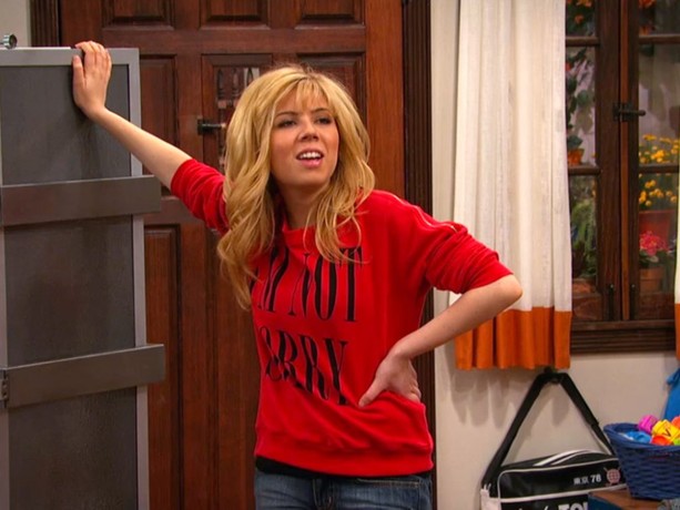 Jennette Mccurdy Side View