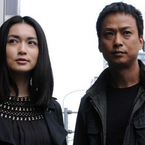 Rain Fall - Rotten Tomatoes