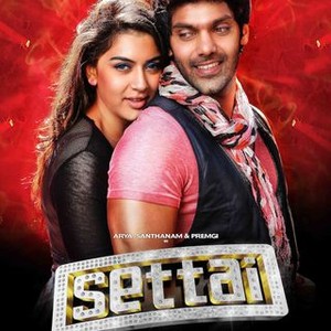 Settai - Rotten Tomatoes