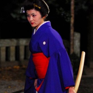 Geisha Assassin - Rotten Tomatoes