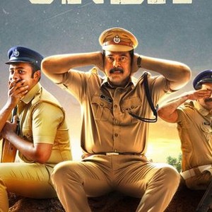 Unda - Rotten Tomatoes