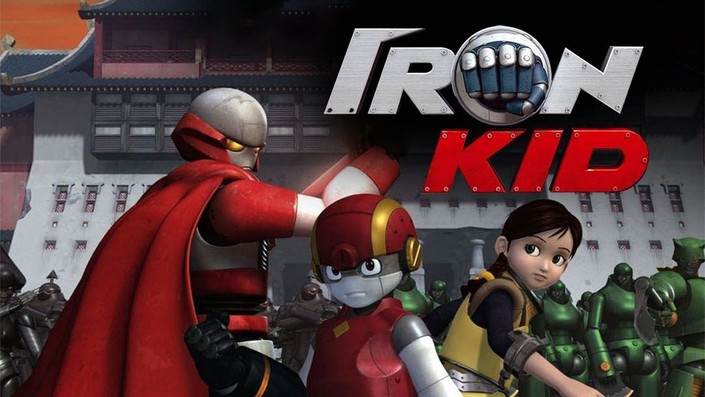 eon kid coloring pages