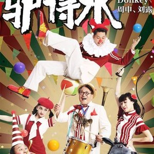 Mr. Donkey - Rotten Tomatoes