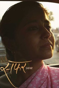 Safar | Audience Reviews | Rotten Tomatoes