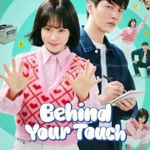 Behind Your Touch - Rotten Tomatoes