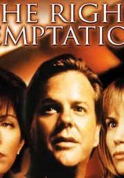 The Quickie (2001) - Rotten Tomatoes