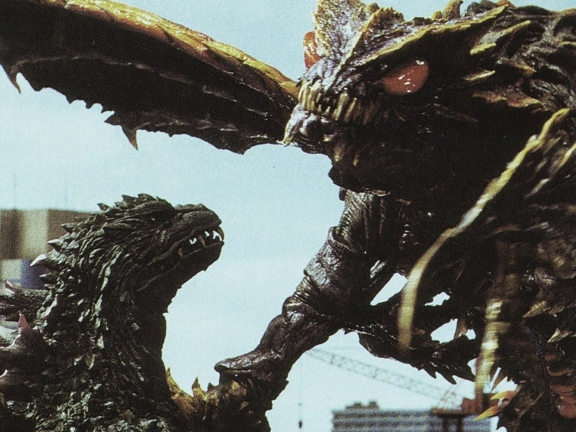 Godzilla Unleashed Megaguirus