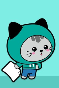 Kit and Pup: Season 1, Episode 33 | Rotten Tomatoes