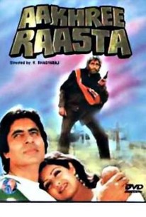 Aakhree Raasta (1986) - Rotten Tomatoes