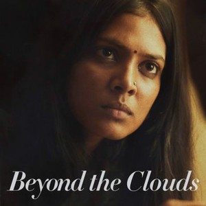 Beyond the Clouds - Rotten Tomatoes