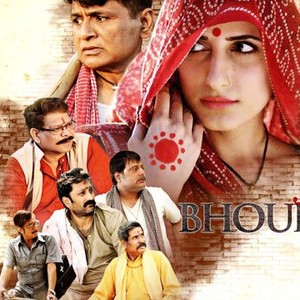 Bhouri - Rotten Tomatoes
