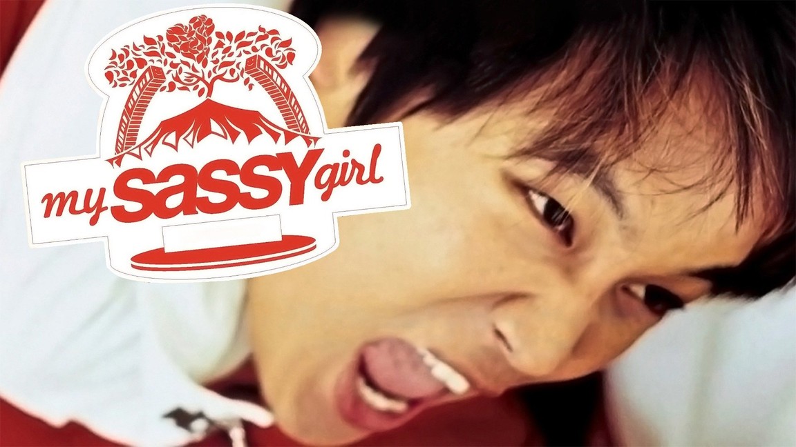 My Sassy Girl Usa